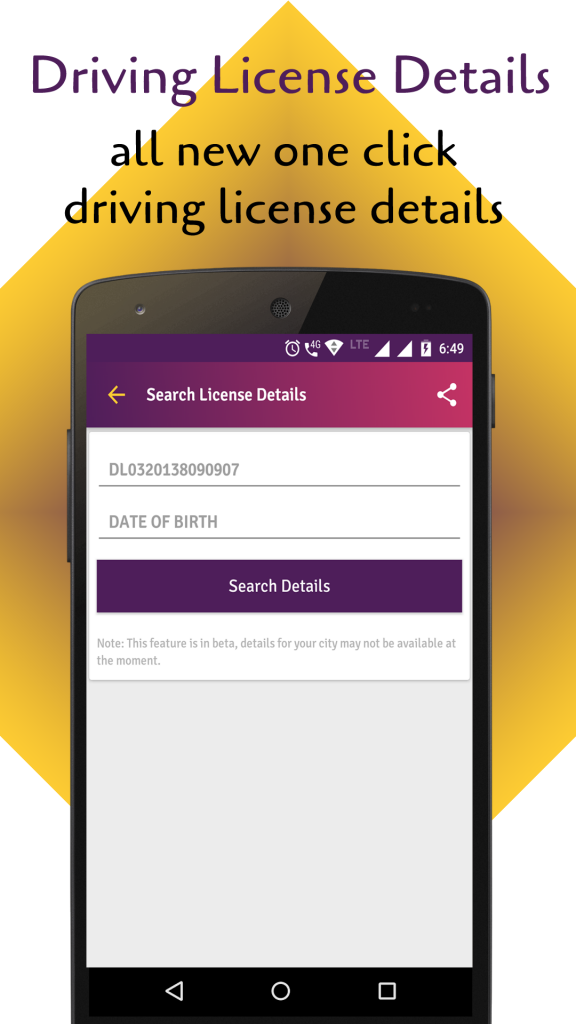 [Android App] RTO Vehicle Information – Find Vehicle Owner Details by ...